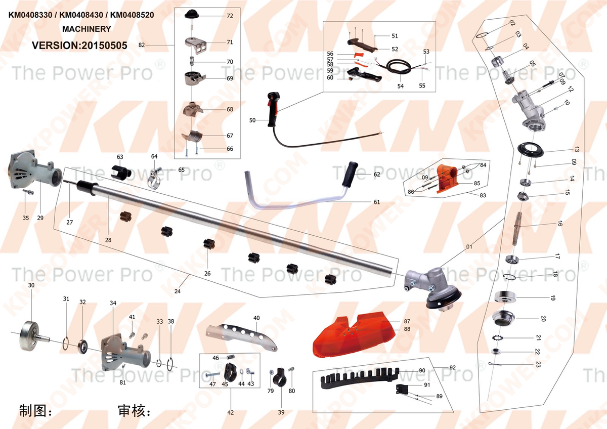 CG430B&KM0408430 42.7CC GASOLINE BRUSH CUTTER & GRASS TRIMMER ...